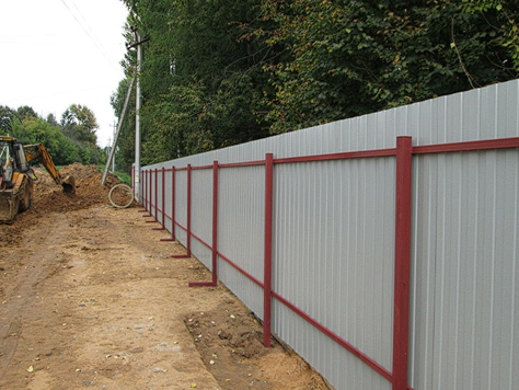 Analisa Konstruksi Pagar Di Halaman Rumah Minimalis